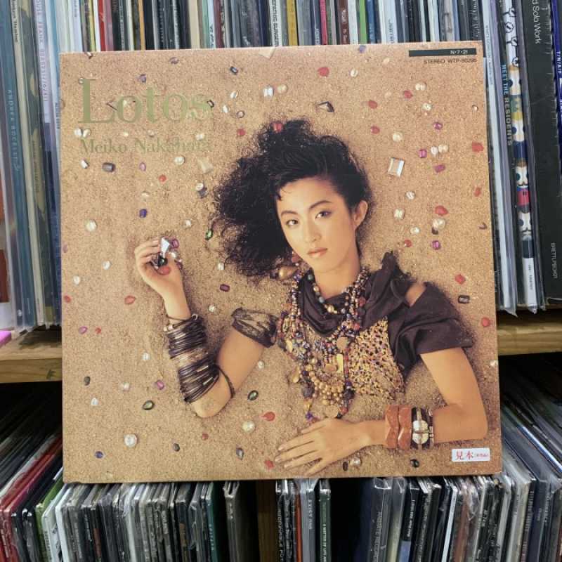 Jual Vinyl Meiko Nakahara Album Lotos Di Seller Noelle - Cengkareng ...
