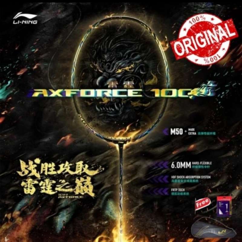 Jual Raket Badminton Lining Ax Force 100 Axforce Original Extra Slim ...