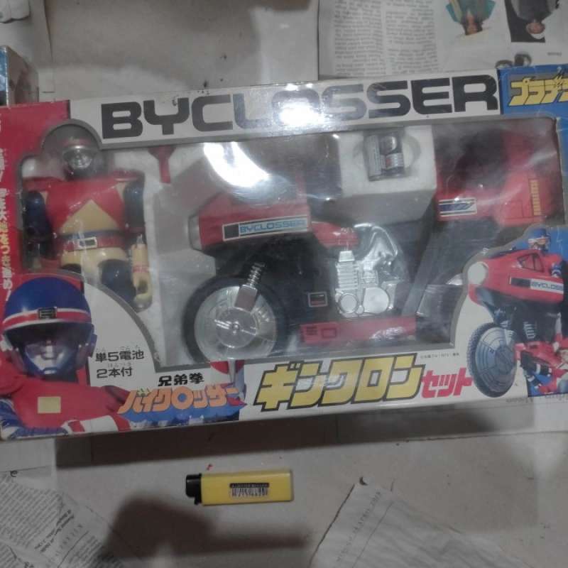 Jual Bandai Kyoudai Ken Byclosser Dx Set Vintage Tokusatsu Bycrosser ...