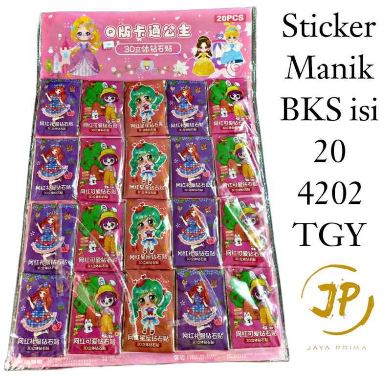 Jual Mainan Anak Sticker Manik Bks Campur Isi 20 Pcs Di Seller Jaya ...