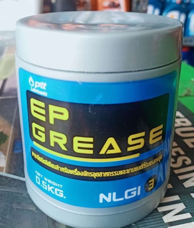 Promo Ptt Grease Gemuk Ep Grease Extreme Pressure Terbaru Diskon 25% Di ...