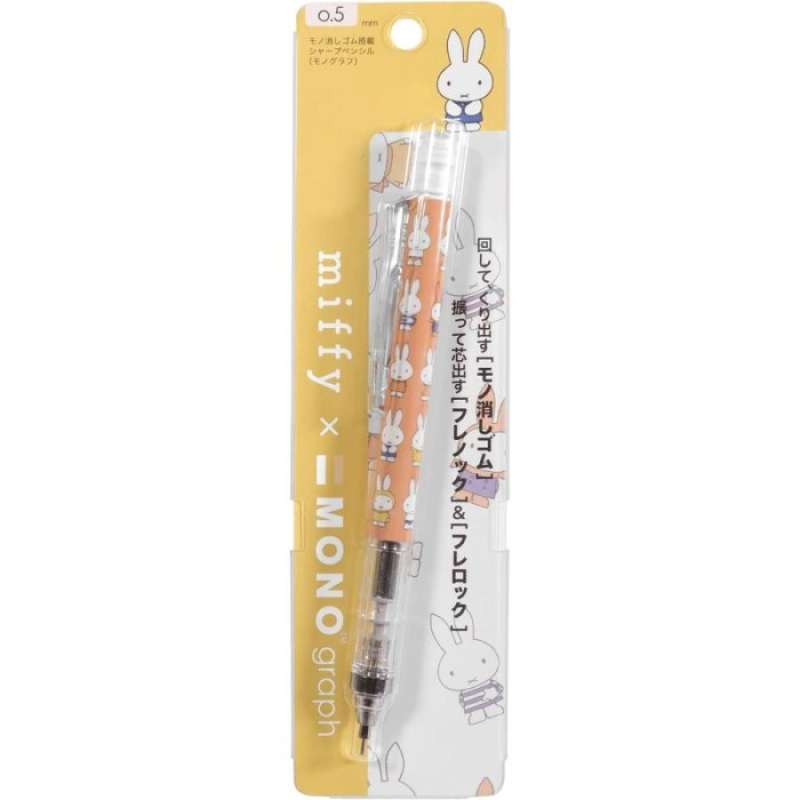 Jual Tombow Mono Graph Miffy Mechanical Pencil 0.5mm Pensil Limited ...