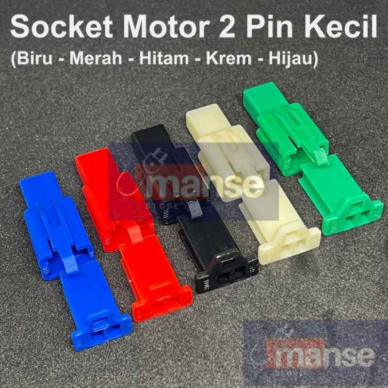 Jual Socket Motor 2 Pin Kecil / Soket Konektor Kabel 2 Pin Warna (set ...