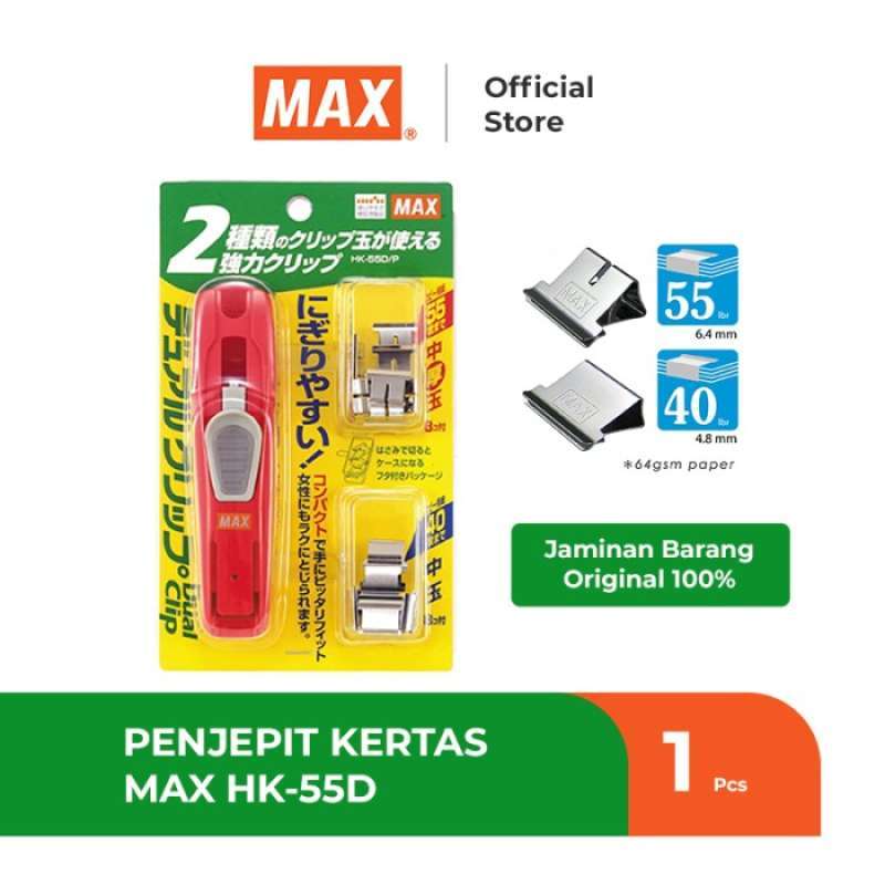Jual Penjepit Kertas Max Hk-55d / Paper Clip Di Seller Kingyo - Cengkareng Timur, Kota Jakarta ...
