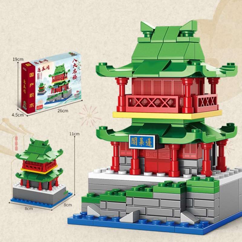 Promo Mainan Brick Arsitektur Cina Balok Susun Building Nano Blok Diy ...