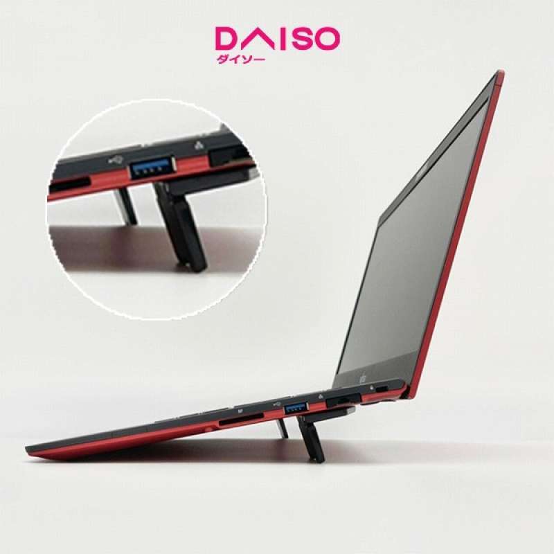 Jual Daiso Laptop Stand 2p Black Di Seller Jete Store - Cengkareng ...