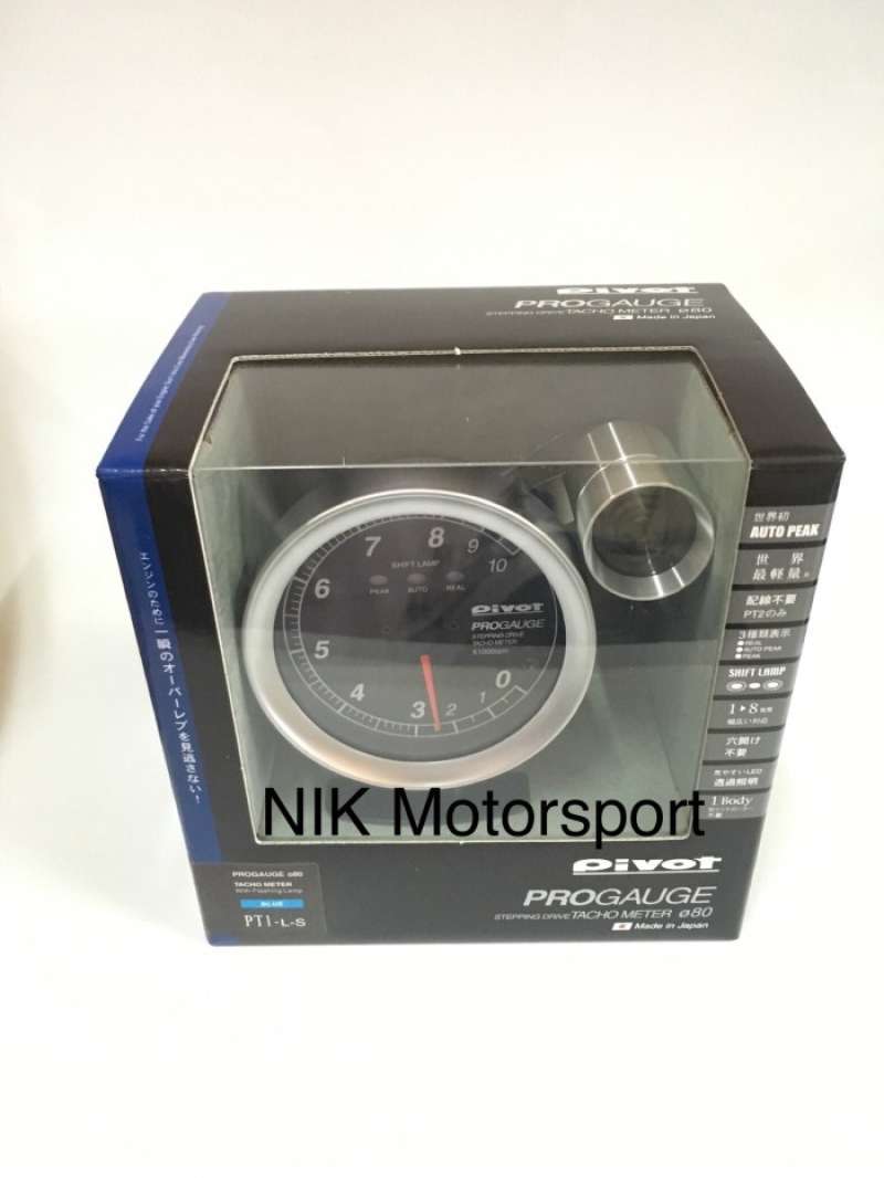 Promo Rpm Pivot Pro Gauge 0-10000 80mm With Shift Light Original Japan ...