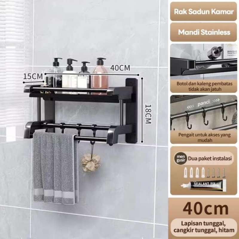 Jual Rak Kamar Mandi Rak Handuk Rak Dinding Kamar Mandi Stainless Steel ... Jual Rak Kamar Mandi Rak Handuk Rak Dinding Kamar Mandi Stainless Steel ...
