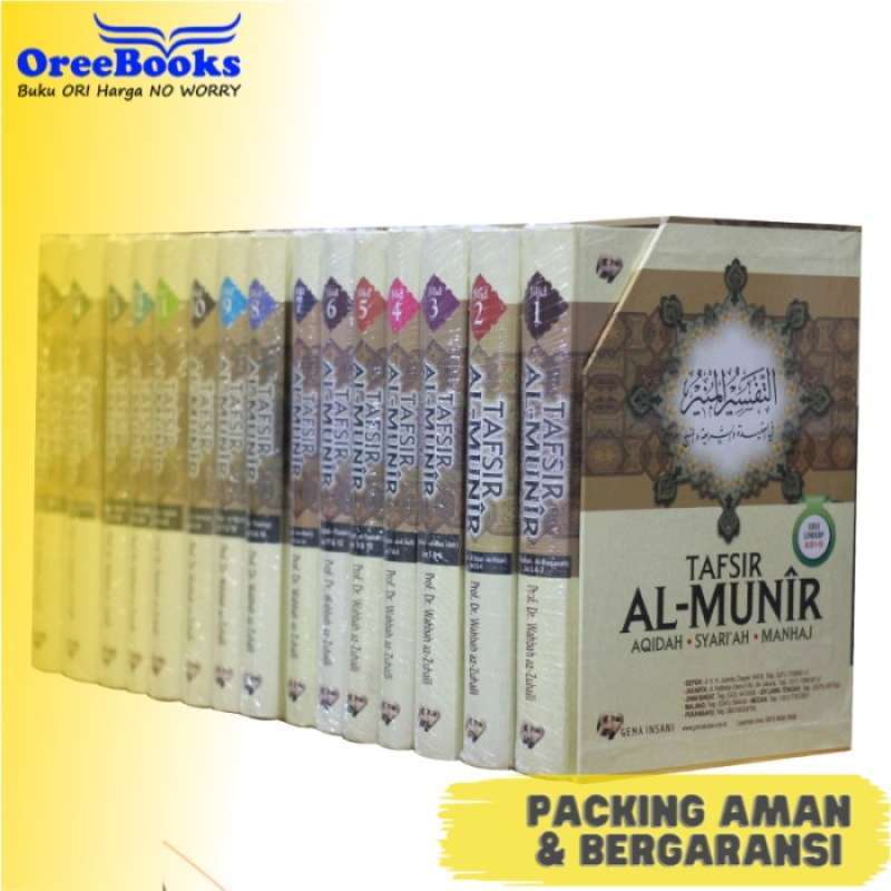 Promo Ori Buku Kitab Tafsir Al Quran Al Munir - Almunir Set Gip Original Diskon 26% Di Seller ...