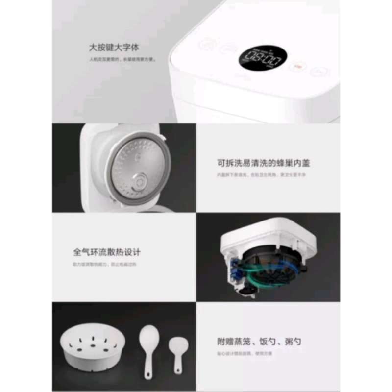 Promo Penanak Nasi Pintar Smart Rice Cooker 3l Nfc Wifi Connecting Diskon Diskon 5% Di Seller ...