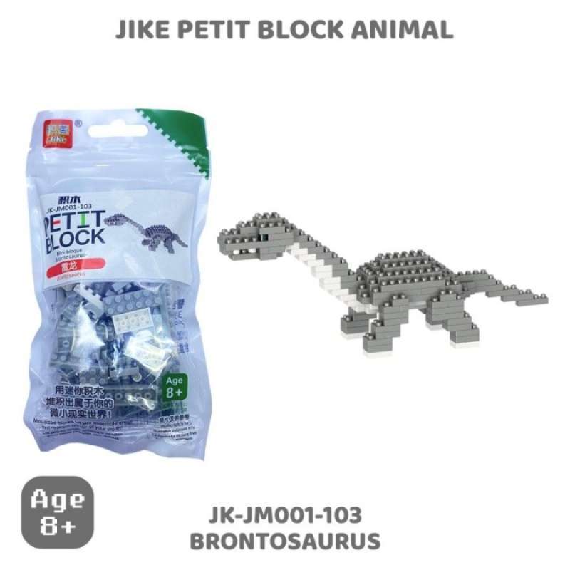 Promo Mainan Jike Petit Mini Block Building Nano Blok 3d Puzzle Dino ...