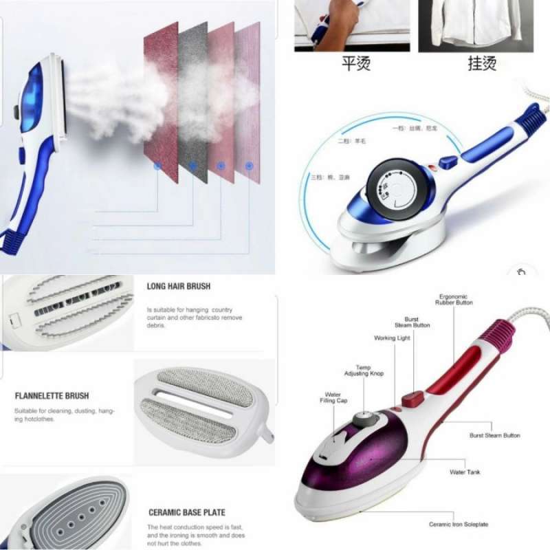 Promo Gm Bear Steam Ironer | Setrika Uap 1025 Diskon 23% Di Seller ...