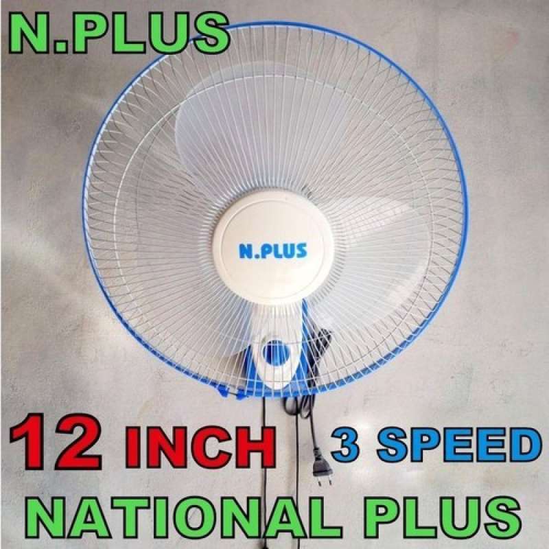 Promo Kipas Angin Dinding Nplus 16 Inch / Wall Fan National Plus Diskon ...