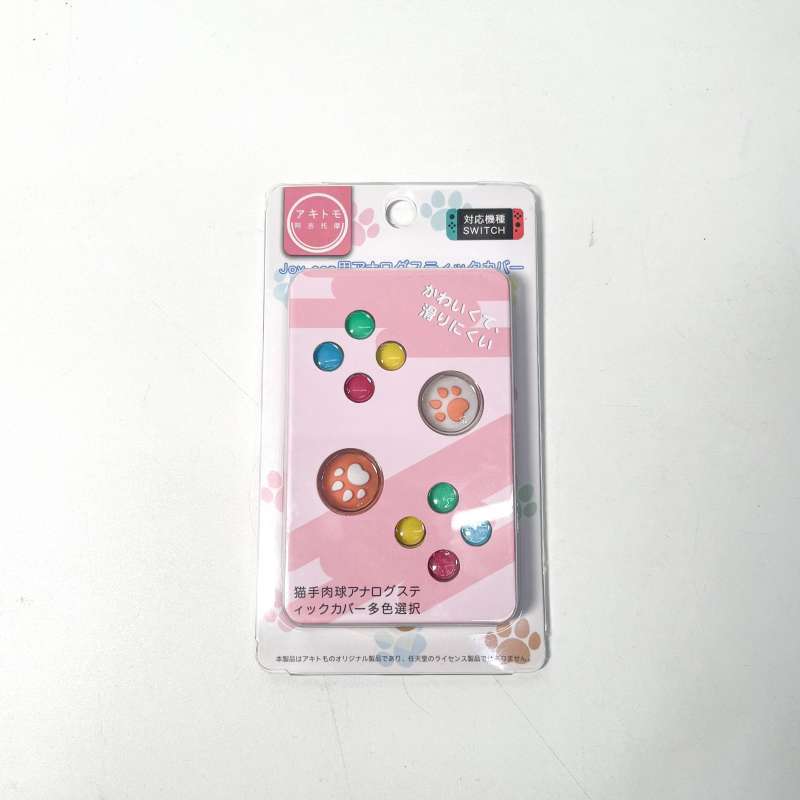 Daftar Harga Nintendo Switch V2 Aksesoris 🔥 Original & Spesifikasi ...