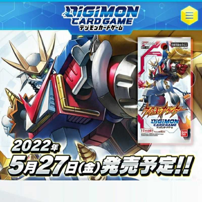 Jual DIGIMON CARD GAME BT10 CROSS ENCOUNTER (BOX) di Seller Crystal ...