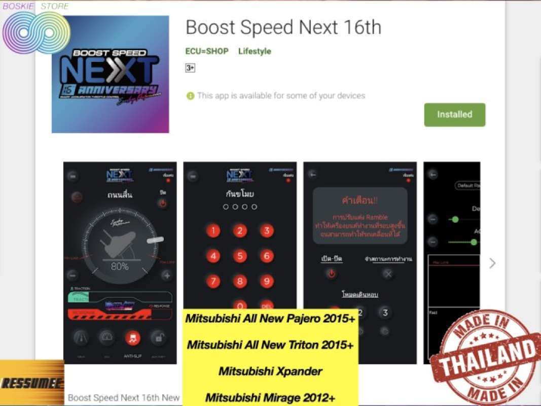 Jual Throttle Control Ecu Shop Boost Speed V2 Mitsubishi Pajero Xpander ...