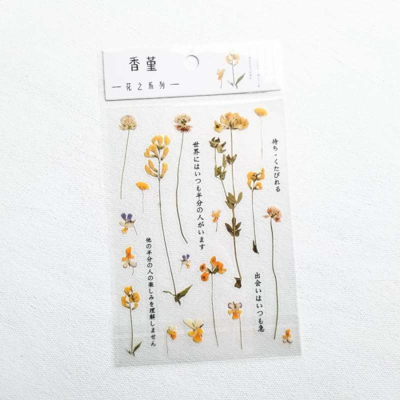 Jual Stiker Bunga Lucu 105x150mm 1 Sheet / Flower Stickers di Seller ...