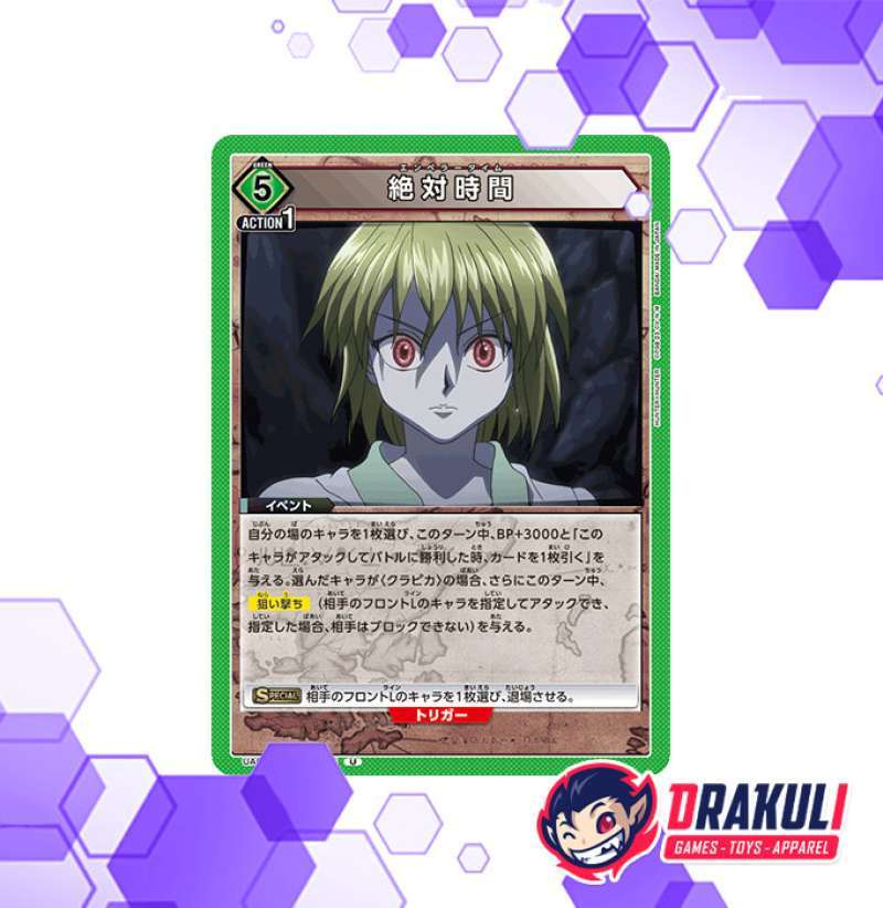 Jual Union Arena Card Hunter X Hunter - Emperor Time Ua03bt/htr-1-096 U Di Seller Drakuli Games ...