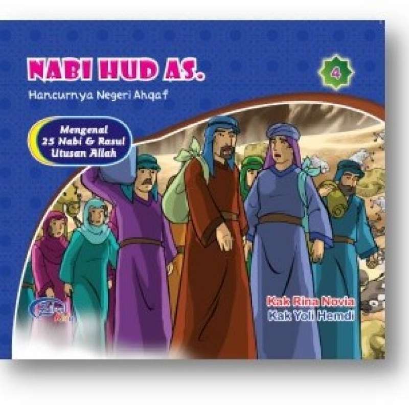 Jual Buku Cerita - Seri Mengenal 25 Nabi Dan Rasul Utusan Allah - Zikrul - Nabi Ilyas Di Seller ...