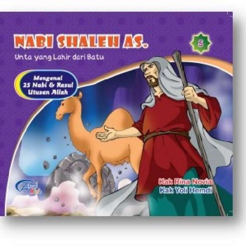 Jual Buku Cerita - Seri Mengenal 25 Nabi Dan Rasul Utusan Allah - Zikrul - Nabi Syuaib Di Seller ...