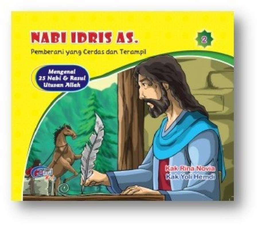Jual Buku Cerita - Seri Mengenal 25 Nabi Dan Rasul Utusan Allah - Zikrul - Nabi Syuaib Di Seller ...