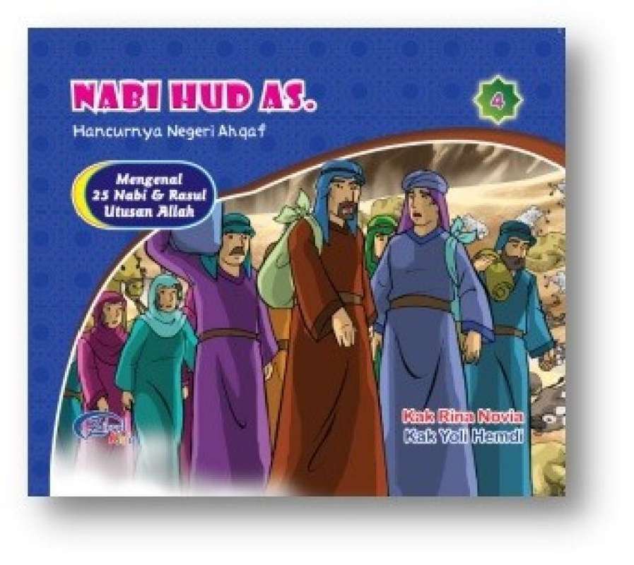 Jual Buku Cerita - Seri Mengenal 25 Nabi Dan Rasul Utusan Allah ...