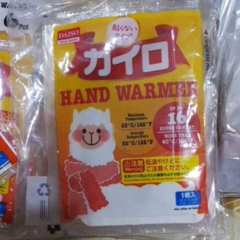 Promo Daiso Heat Pack Diskon 23% di Seller Maulaba - Cengkareng Barat ...