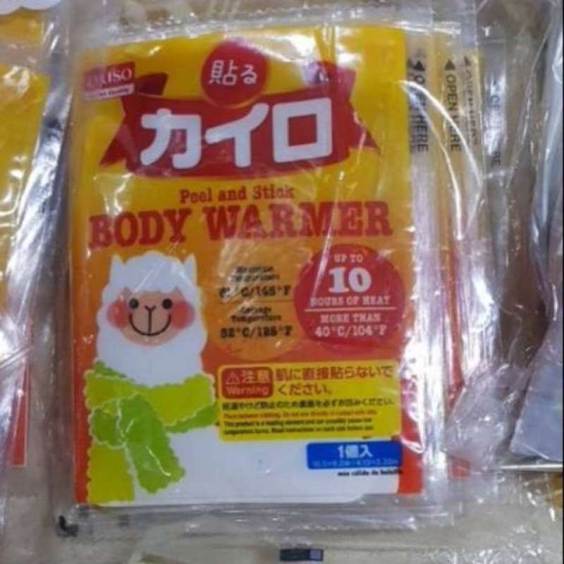 Promo Daiso Heat Pack Diskon 23% di Seller Maulaba - Cengkareng Barat ...