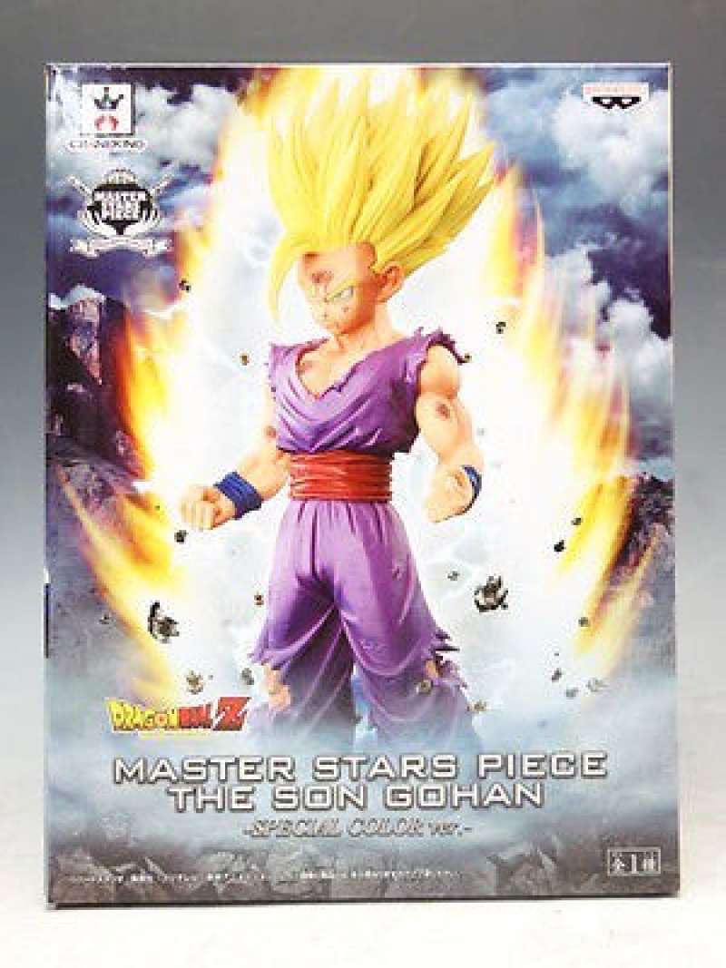 Promo Action Figure Dragon ball Z MSP Son Gohan SS2 Special Colour Vr ...