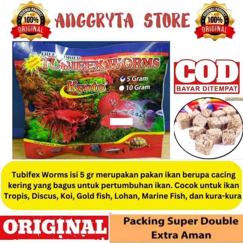 Jual Cacing Kering Tubifex Worms Kyoto Caker Pakan Ikan 5gr di Seller ...