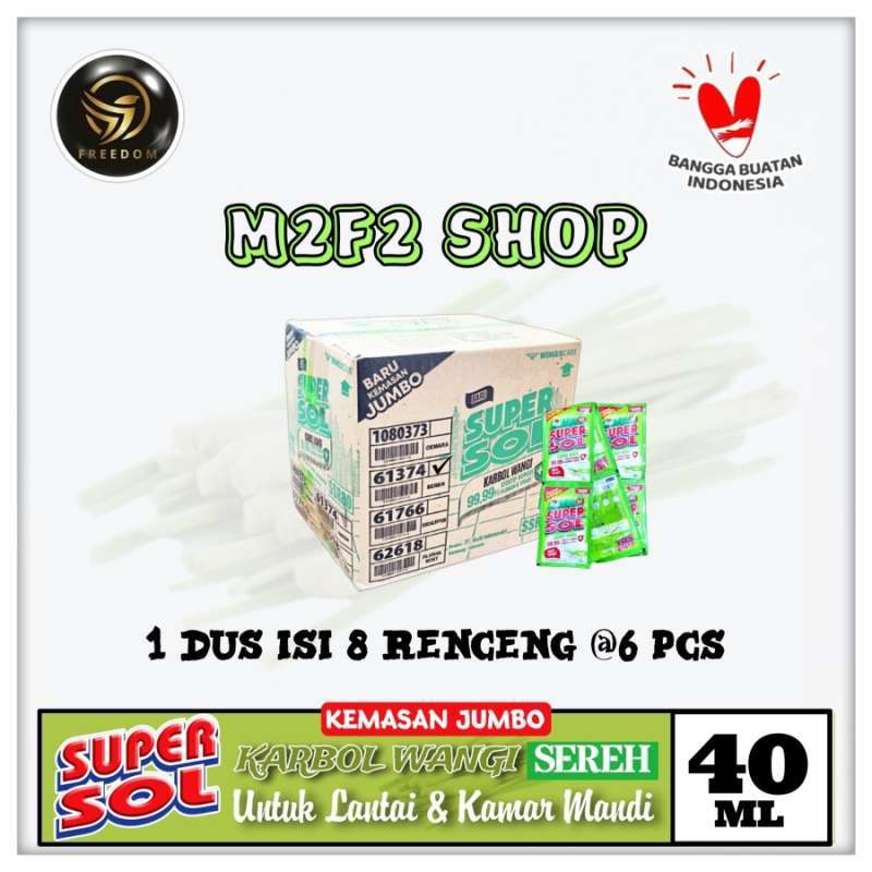 Promo Supersol Karbol Wangi Sereh Sachet - 40 ml (Kemasan Karton ...