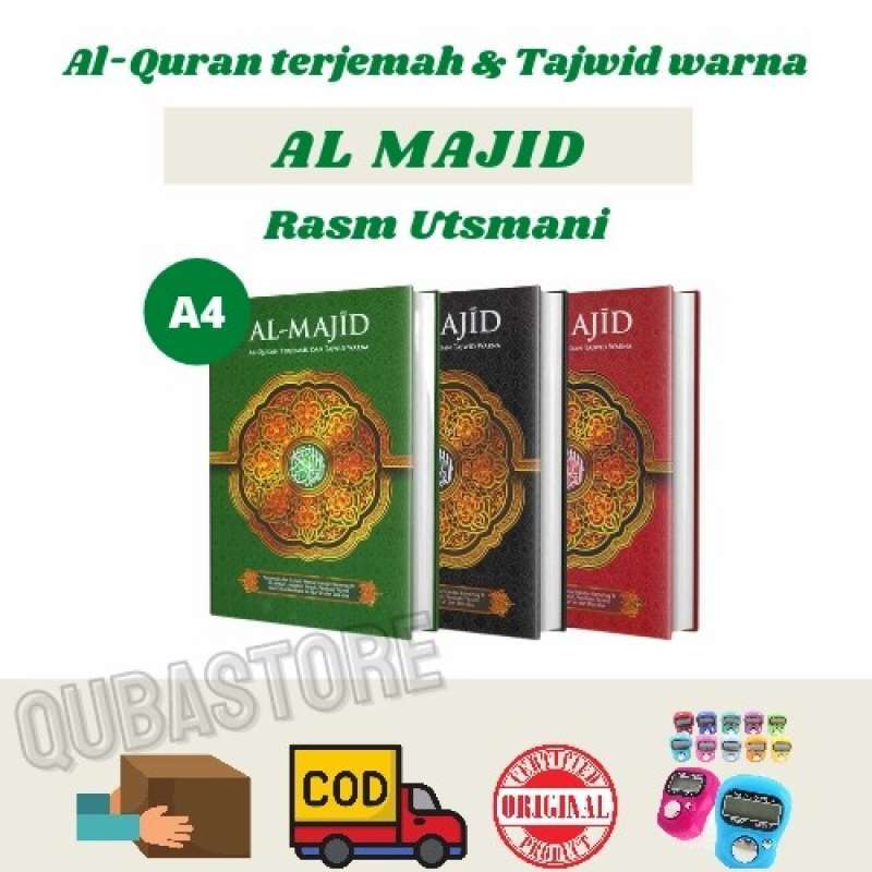 Promo Al Quran Al Majid A4 Hc Diskon 23% di Seller Emerald Store - Petojo Utara, Kota Jakarta ...