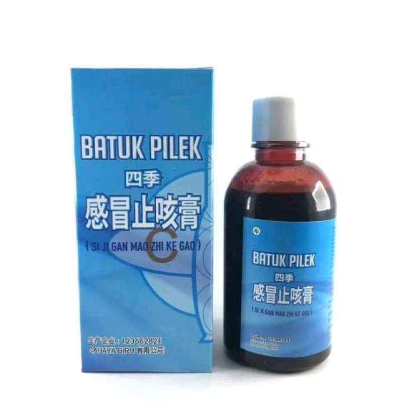 Promo Obat Batuk Herbal Batuk Berdahak Batuk Kering Pilek Sakit Kepala ... Promo Obat Batuk Herbal Batuk Berdahak Batuk Kering Pilek Sakit Kepala ...
