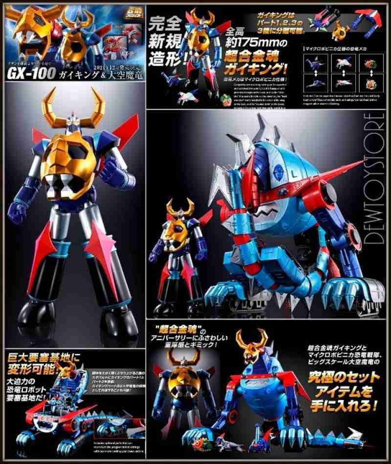 Promo Bandai Soul Of Chogokin SOC GX-100 Gaiking & Legend Daiku Maryu ...