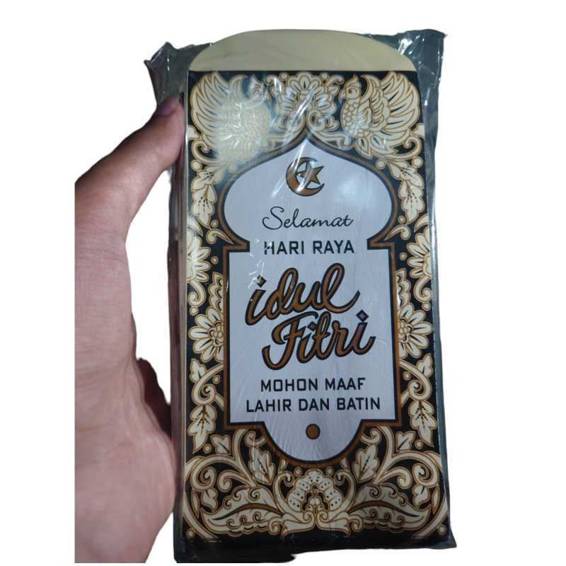 Jual Amplop Lebaran 10 Pcs Besar Idul Fitri - Angpao - Motif Unik ...