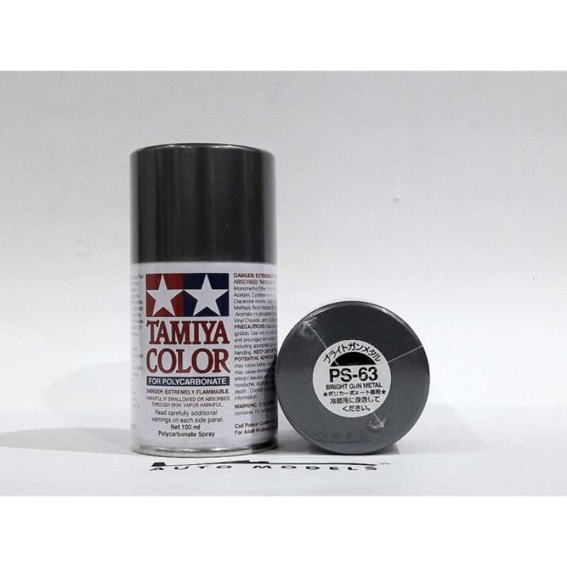 Promo Tamiya Ps-63 Bright Gun Metal Spray Paint Diskon 23% Di Seller ...