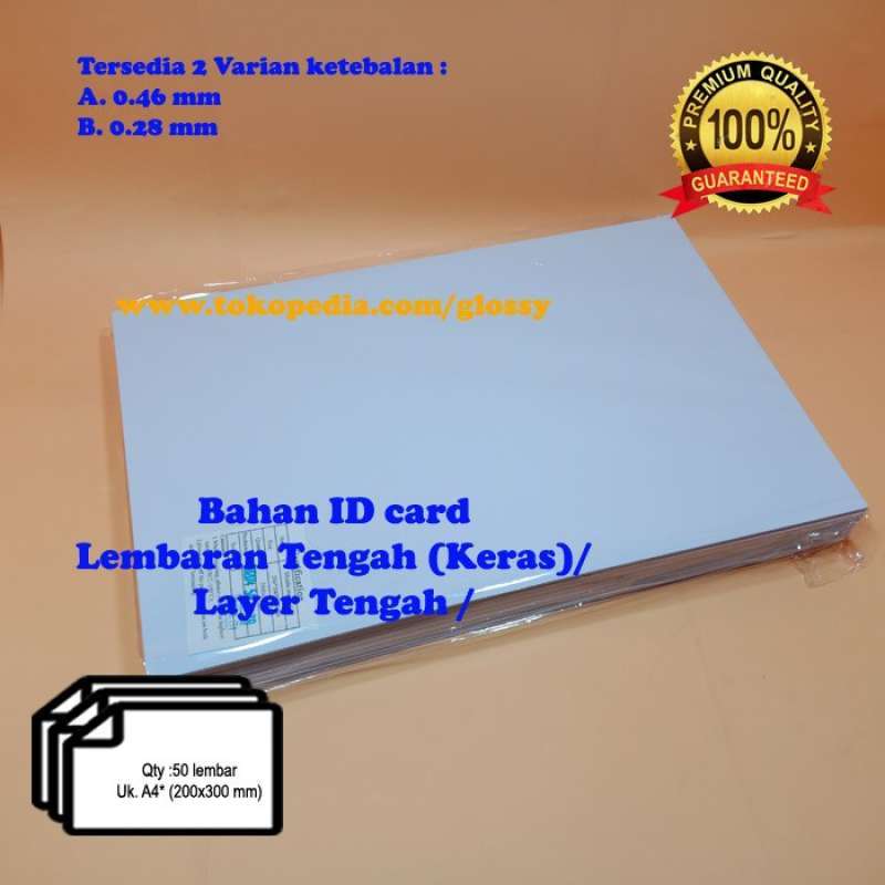 Jual Bahan Pvc Id Card 50 Lembar - Pvc Nya Saja - Lembaran Keras/tengah ...