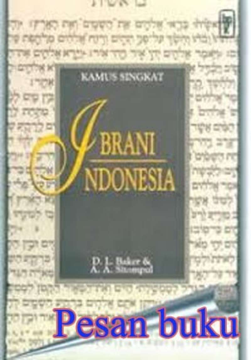 Jual Buku Kamus Singkat Ibrani-indonesia Di Seller Noelle - Cengkareng ...