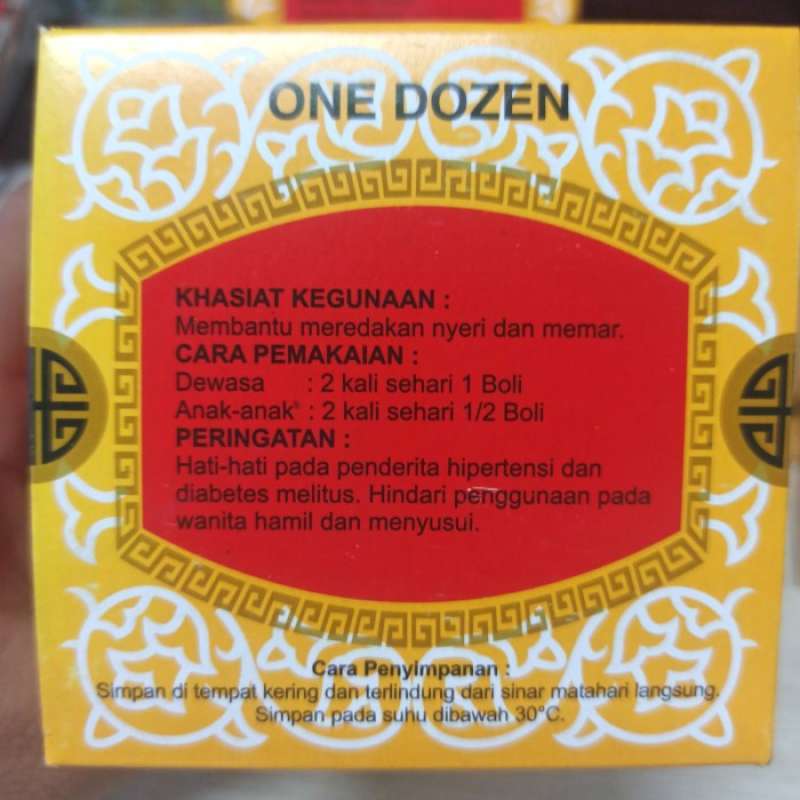 Promo Tieh Ta Wan Ç†šèƒ†è·œæ‰“ä¸¸ Xiong Dan Die Da Wan Dieda Tiehta ...