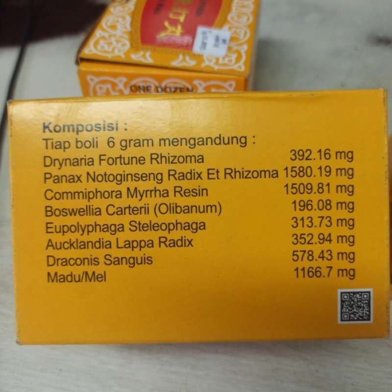 Promo Tieh Ta Wan Ç†šèƒ†è·œæ‰“ä¸¸ Xiong Dan Die Da Wan Dieda Tiehta ...