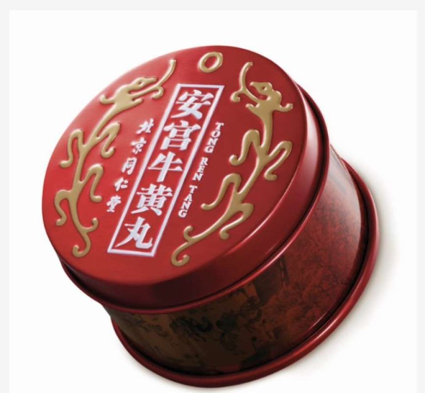 Jual Ang Gong Niu Huang Wan Beijing Tong Ren Tang , Asli 100% Di Seller ...