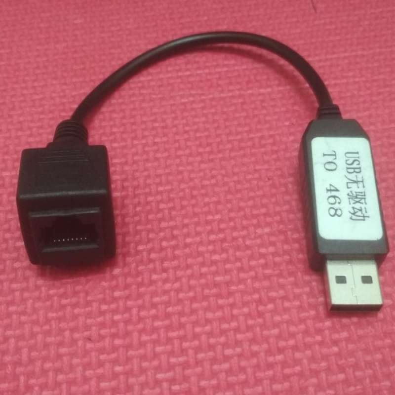 Jual Usb To Lan. Untuk Touch Screen Led Karaoke Display. Di Seller ...