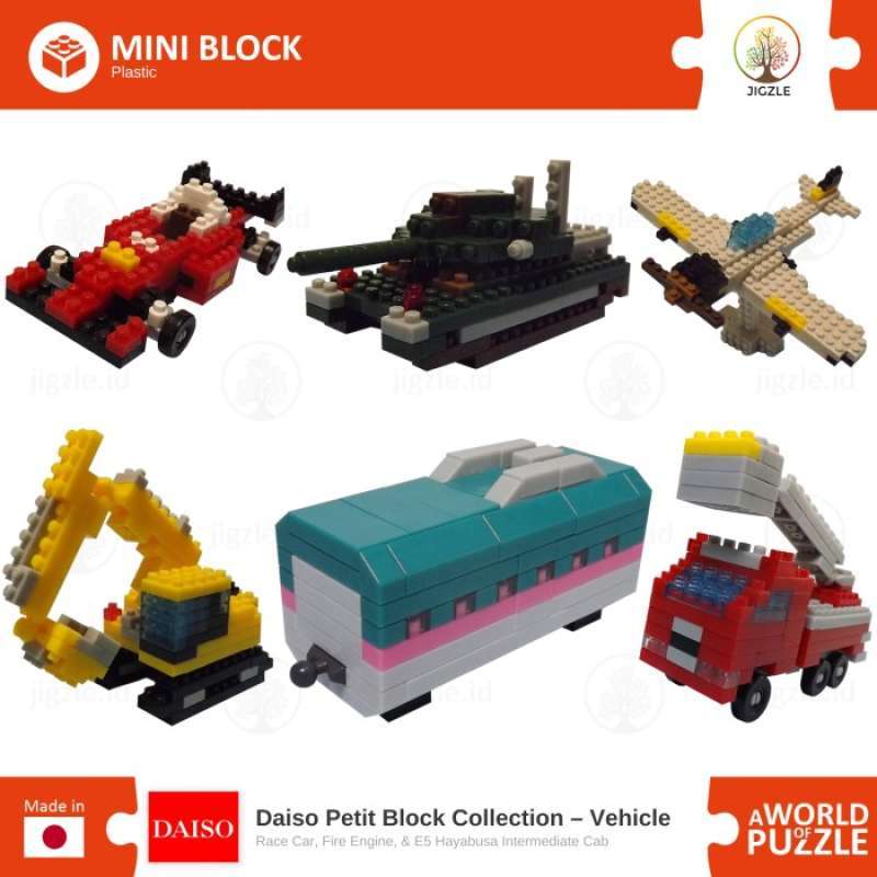 Jual Daiso Petit Block Vehicle Collection Mini Block - Dai-pb1005 Di ...