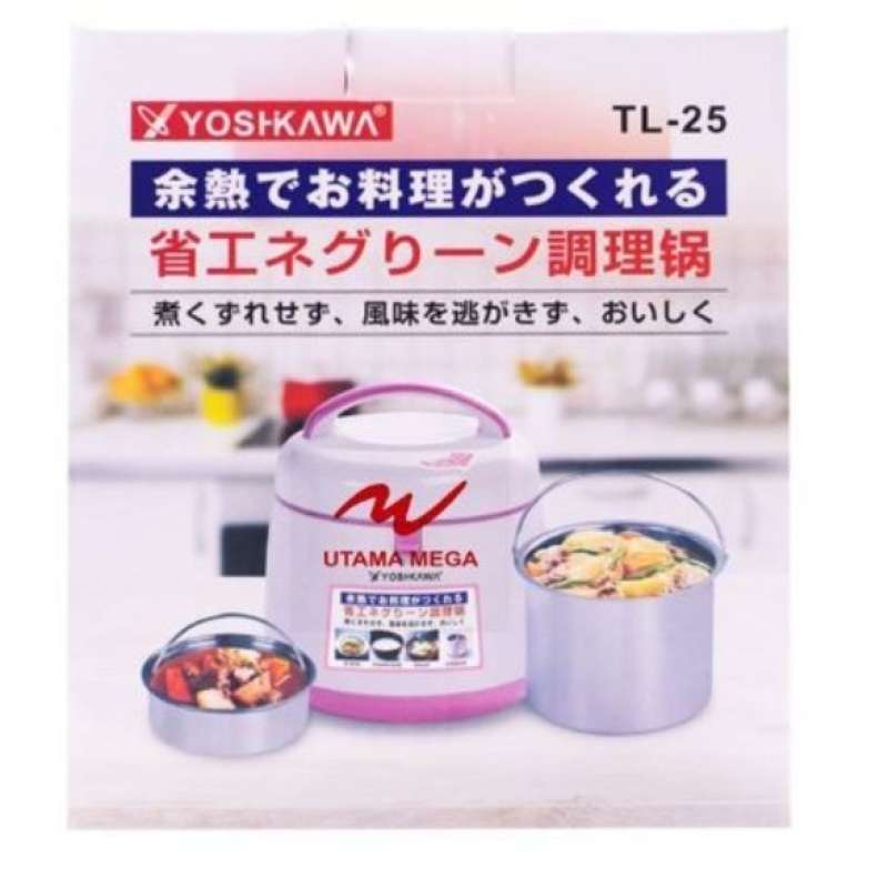 Jual Yosikawa Tl-25 Termal Mini Magic Cooker Kapasitas 2.5 Liter Di ...