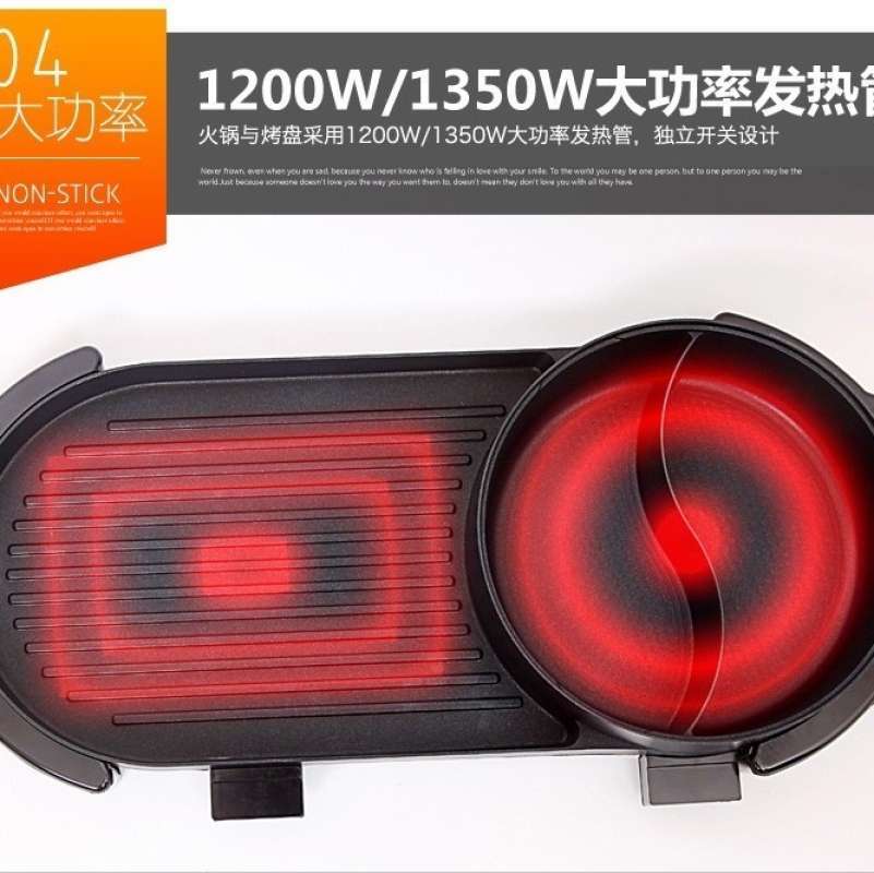 Promo Grill Pan Electric Multifungsi 2in1 Kuah Shabu Hotpot Barberque ...