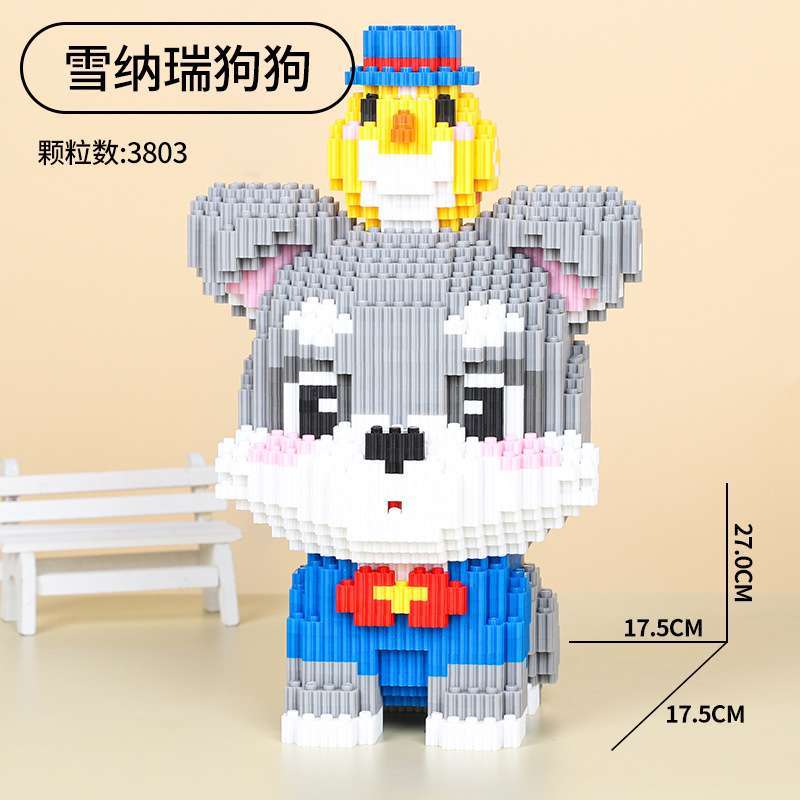 Jual [microblocks] Jumbo 25cm+ Dog Series / Mini Blok Anjing Puppy ...