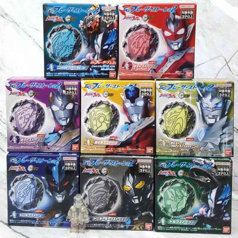 Promo Ultraman Blazar Shokugan Sg Stone 02 [ol] Blazer Dx Henshin ...