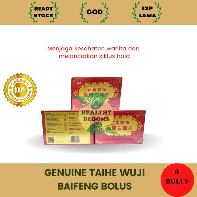 Jual Wuji Baifeng Wan Wu Ji Bai Feng Wan / Genuine Taihe Wuji Baifeng ...