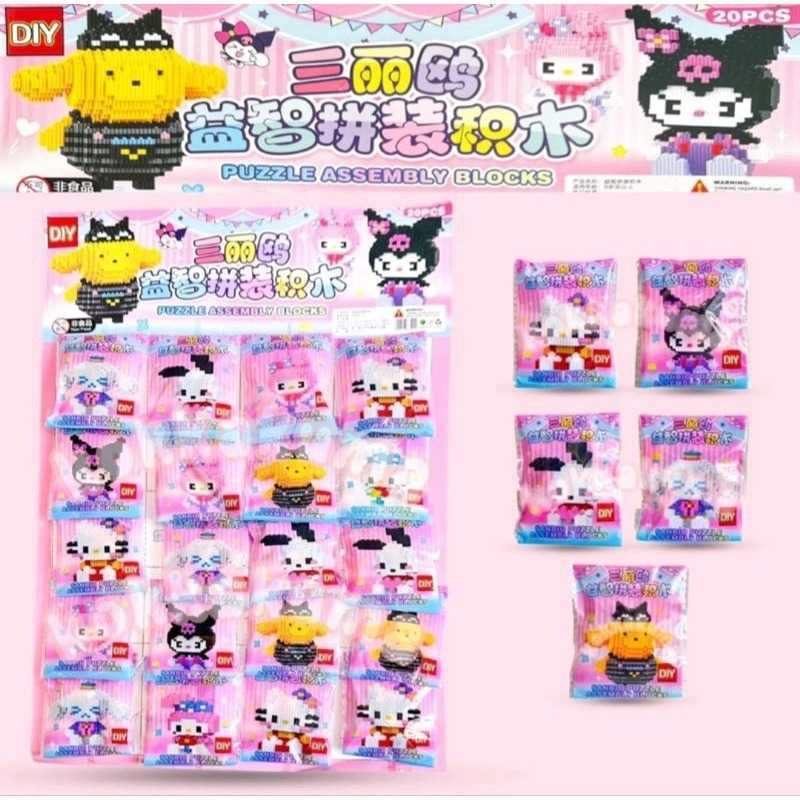 Jual Mb Ecer 1sachet Mini Bricks Mainan Susun Block Karakter Sanrio ...