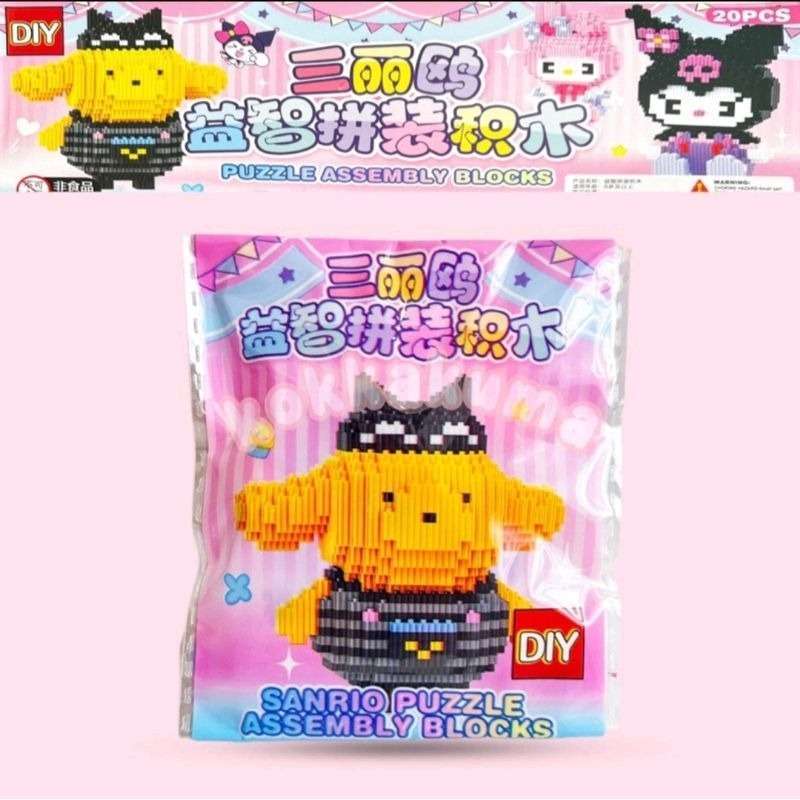 Jual Mb Ecer 1sachet Mini Bricks Mainan Susun Block Karakter Sanrio ...